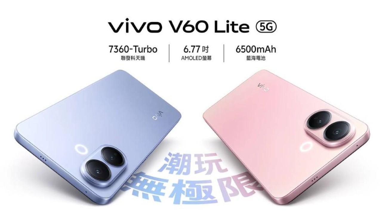 Vivo V60 Lite 5G Hadir dengan Performa Lebih Kuat dan Layar HDR10+
